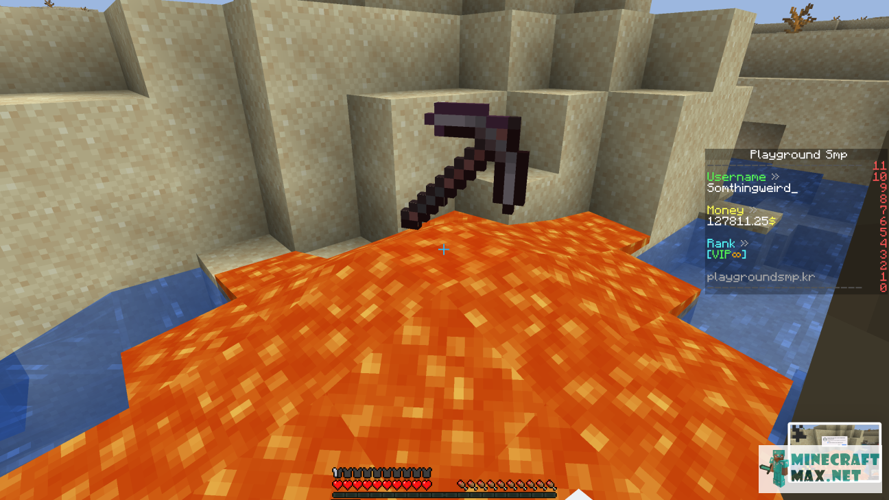 Craft a netherite pickaxe and throw it into the lava | Quests for Minecraft