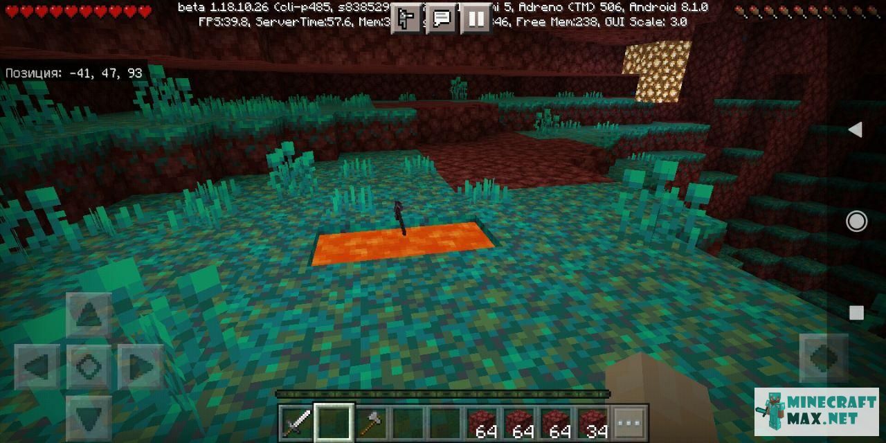 Craft a netherite pickaxe and throw it into the lava | Quests for Minecraft